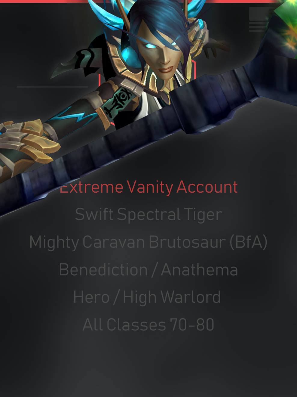 Buy WoW Accounts | World of Warcraft Accounts For Sale – ACCOUNTSHARK